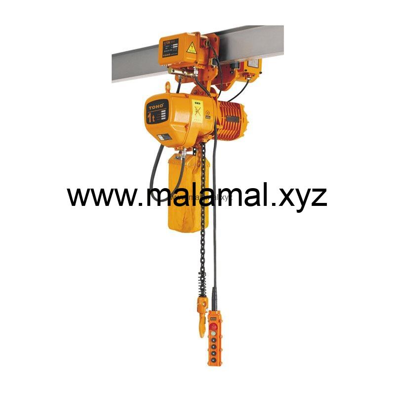 5Ton 10Mtr Electric Chain Hoist With Motor Trolley 4Way - Malamal.com.bd