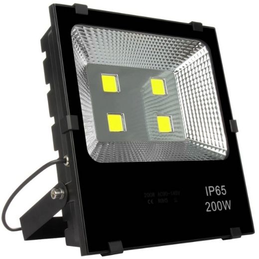 Halogen Light 200W Heavy led flood light - Malamal.com.bd
