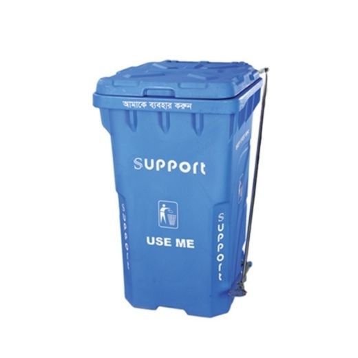 Industrial Dustbin With Wheel Paddle Capacity 240 Liter - Malamal.com.bd