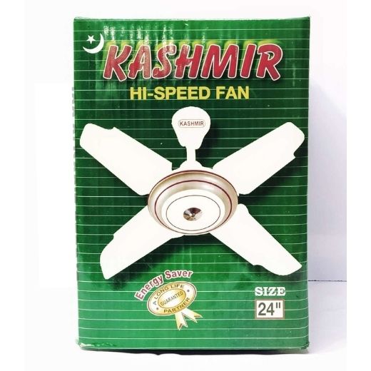 Kashmir Ceiling Fan 24" With 5 Year Guarantee - Malamal.com.bd