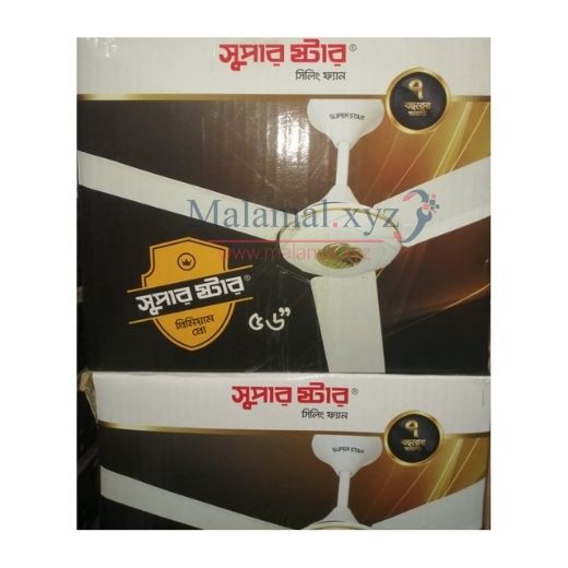 Super Star Fan Premium Pro Ceiling - Malamal.com.bd