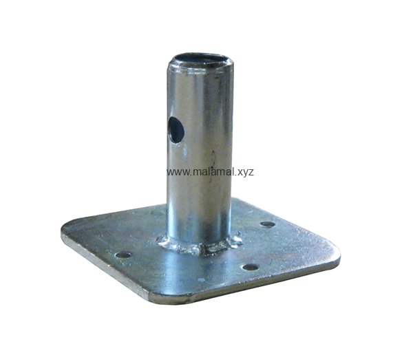 HT Base Plate - Malamal.com.bd