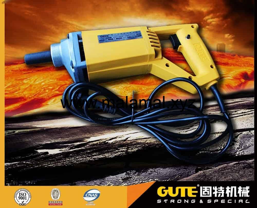 Hand Vibrator machine Brand Gute - Malamal.com.bd