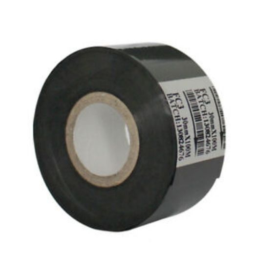 Best Ribbon for Date Coding Machine Price in Bangladesh