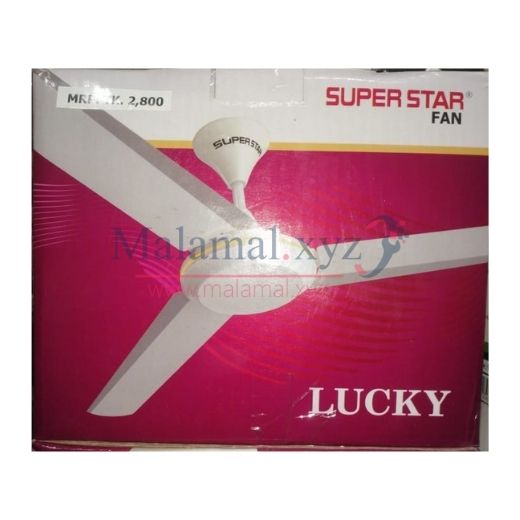 Lucky Super Star Ceiling Fan - Malamal.com.bd