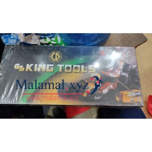 King Tool Box/Tools Set 12PT Model - CD-4024AAM Taiwan - Malamal.com.bd