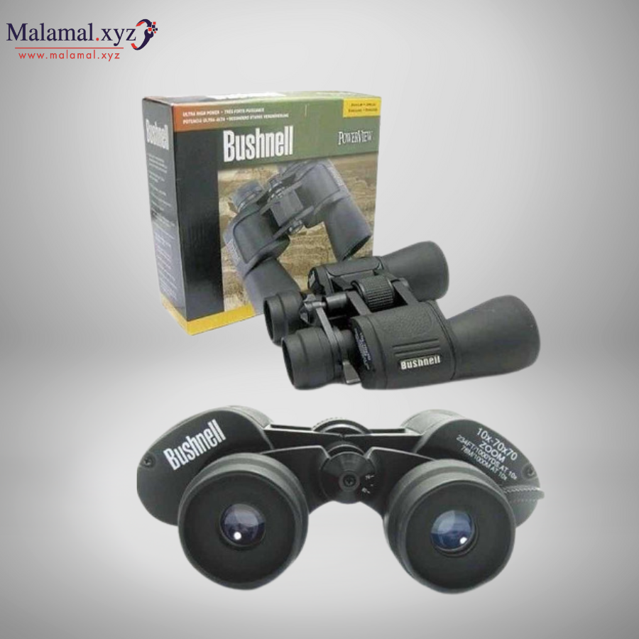 Bushnell Power View 10X70 Binocular - Malamal.com.bd