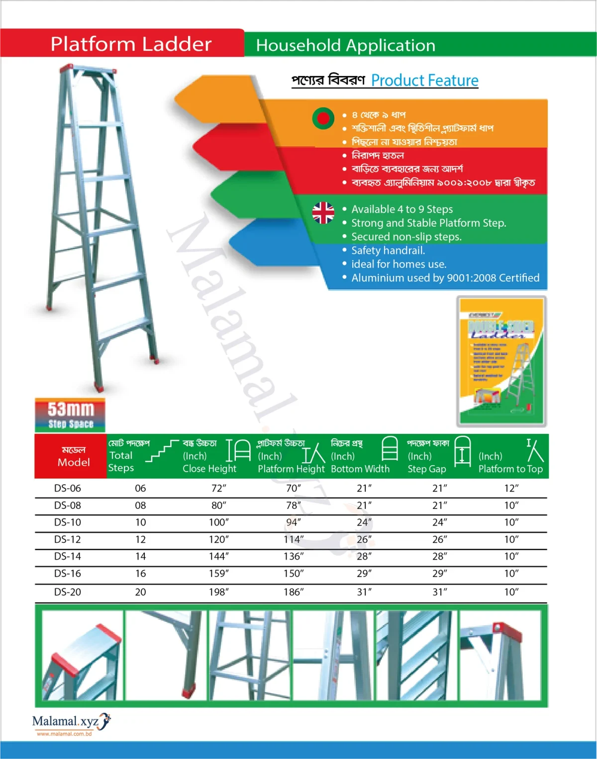 Double Sided Aluminum Ladder 6 Steps 6 Feet Light Industrial ...