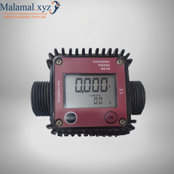 Digital Fuel Flow Meter Dia 1" Inch - Malamal.com.bd