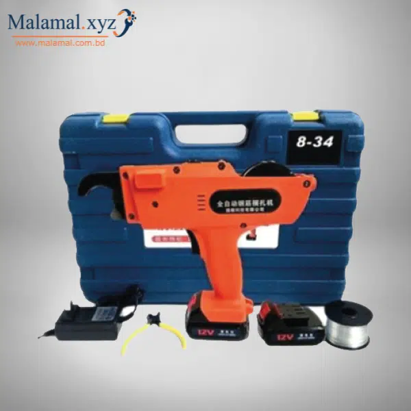 Cordless Rebar Binding Machine Handheld - Malamal.com.bd