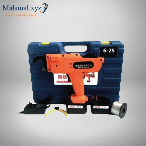 Best Portable Rebar Tying Binding Machine Price in Bangladesh